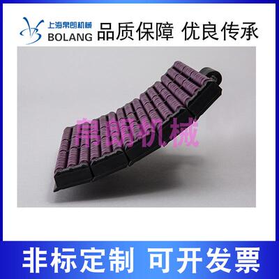 LPB882M磁性转弯滚链磁性滚珠珠转弯链板珠输送板链输238滚送机