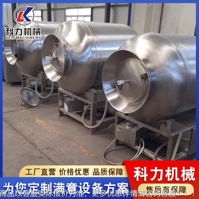 肉制品真空揉机 整滚鸡腌入机 鸡柳制鸡味CQB排腌制机器
