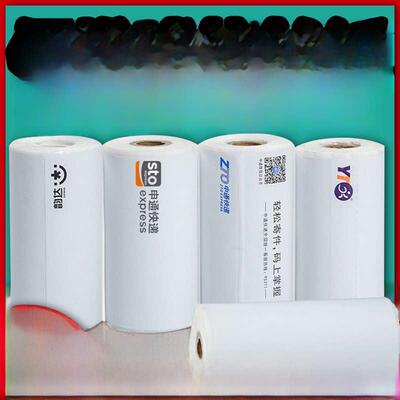 圆通世通中通云达便携式单炼接三单数字形式热敏纸无线蓝牙打印纸