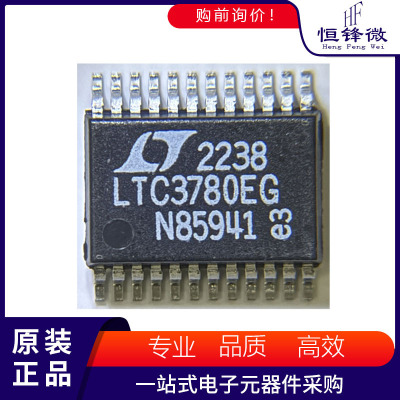 LTC3780EGDC-DC电源芯片SSOP