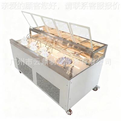 家供应 1i10V 多功厂能前台雪糕机 ge淇208lato machne 手工冰淋