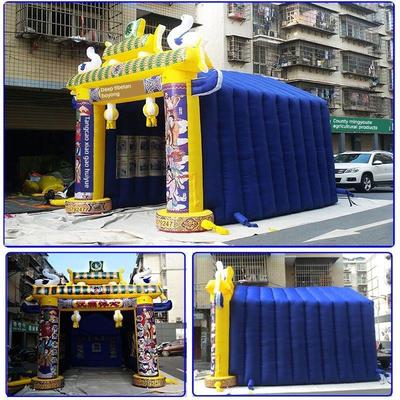 采购产品白树牌坊，殡葬充气灵棚，灵堂白溪之彩虹门，航天充气灵