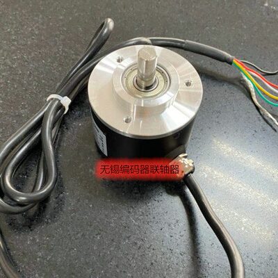 ER58C2048Z8/24L10X6PR  光电编码器