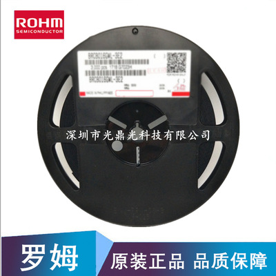 罗姆原装6脚RGB七彩灯