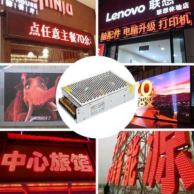 LED开关电源5V 40A 200W门头屏走字屏显示屏冲孔发光字电源5V40A