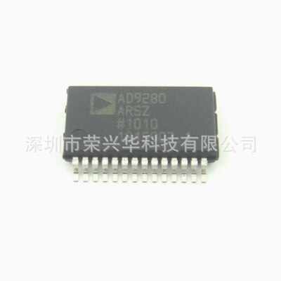 AD92808位ADC芯片SSOP-28