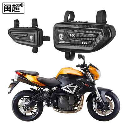 适用于 于黄龙BJ600GS/300GS机车侧边包倍力尼752S/500/302S挂物