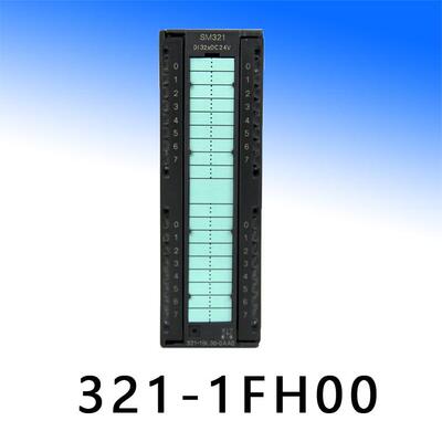 321-1FH00SM321数字量模块，16输入120-220VAC性能稳定