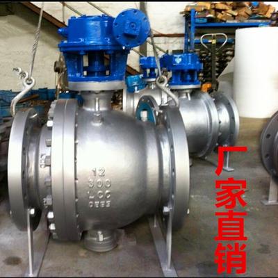 厂家直供阀门Q347F-16C铸钢法兰固定球球阀