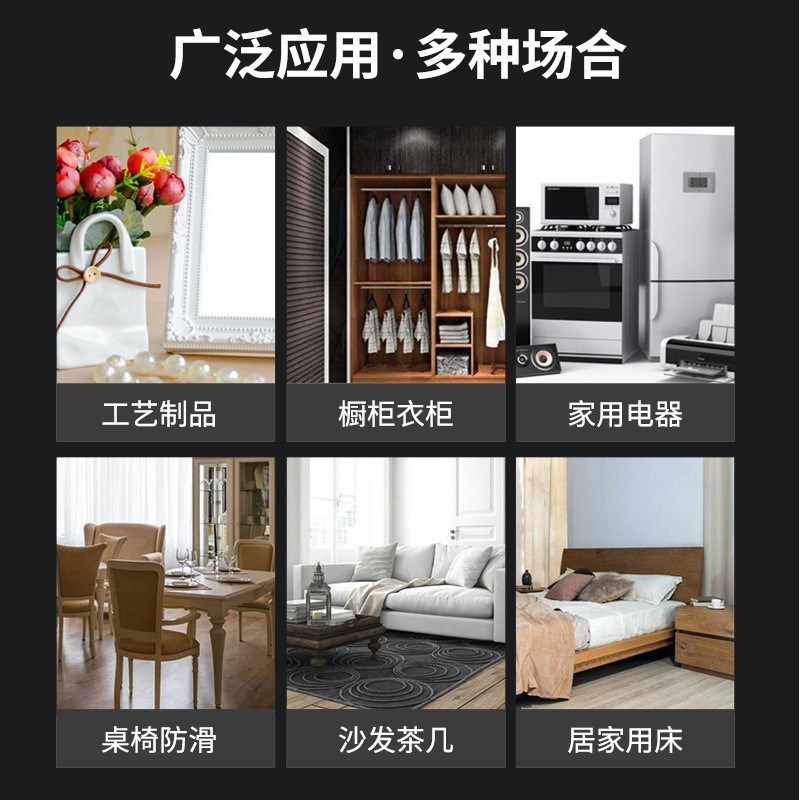 椅子脚垫椅桌脚垫桌角沙发腿静音耐磨防滑防撞保护V套凳子脚套方