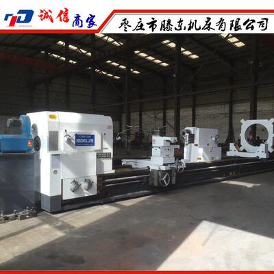 工厂定制重型车床CW61250重切削 三导轨重型卧式普通车床
