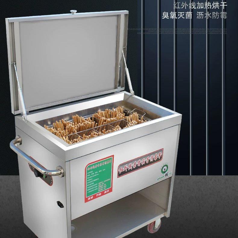 商用筷子消毒机红外线加热烘干臭氧灭菌沥水防霉筷勺消毒设备