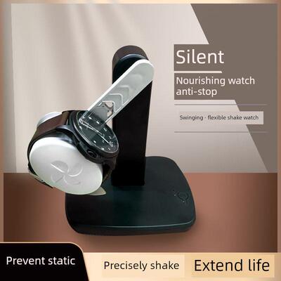 机械表自摆器家用摇摆手环计步器防磁摇表器自动上弦静音充电转表