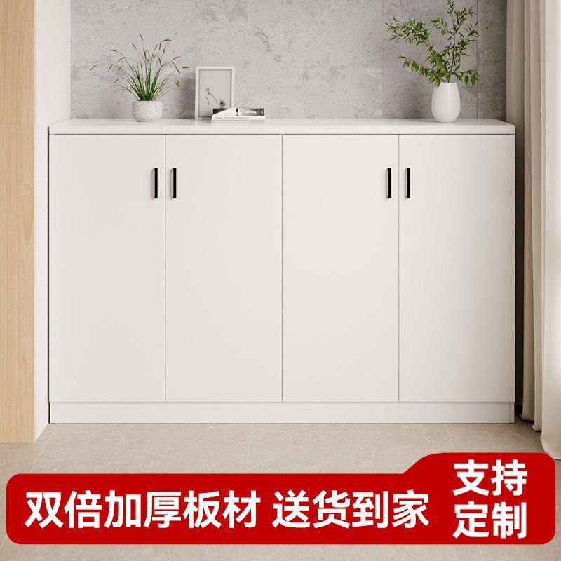 定制阳台柜储物柜子防晒防水杂物柜收纳柜地柜空间利用置物柜矮柜