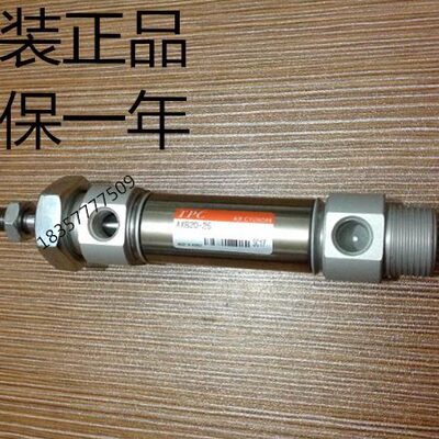 TPC气缸TCDM2B40/TCDM2B32-25-50-75-100-125-150-175-200-W8H-T