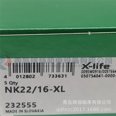 I-N-A滚针轴承NK22/16-XL=TAF223016OG22X30X16mm