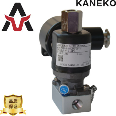 KANEKO原装M15G-8N-LE12PU-HF 金子防爆电磁阀 MOOU-8N-LE12PU-HF
