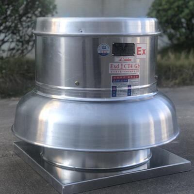 REF-300屋项式抽流排风机 防爆全铝制离心式屋顶排风机BRTC-300