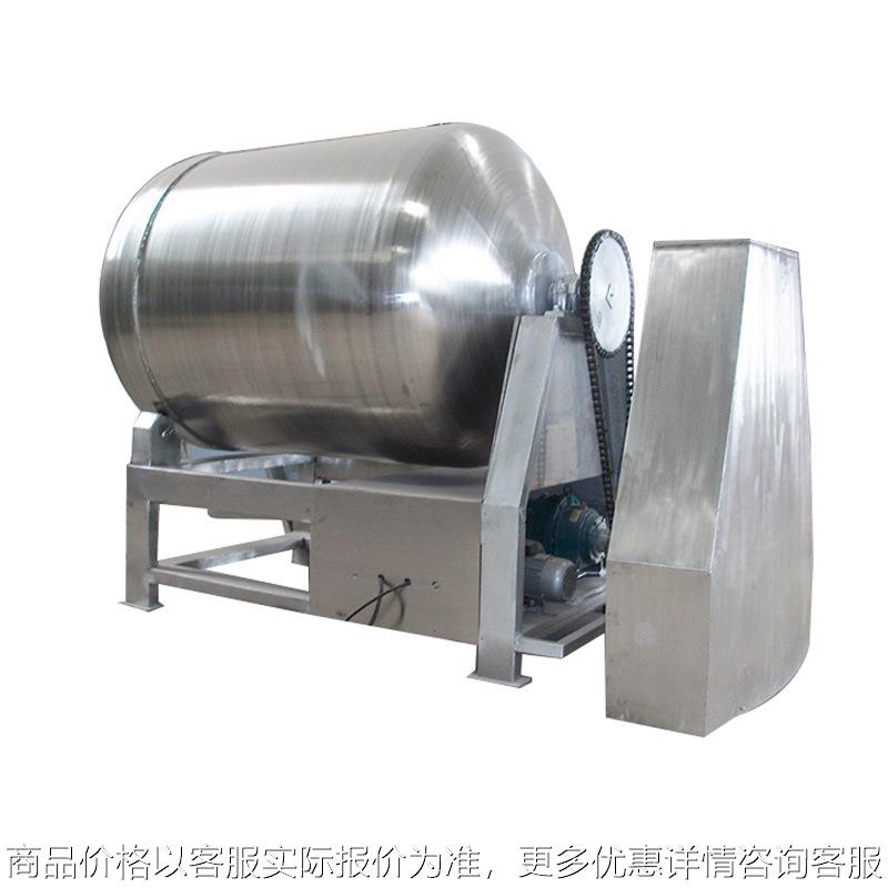 全自动肉制品真空滚揉机腌制机304不锈钢时产50kg整鸡真空滚揉机