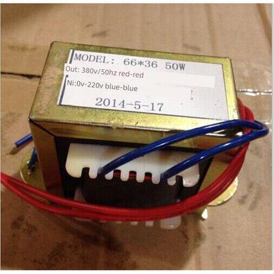 50W变压器380V变220V50VA变压器 全铜380V变220V变压器可代BK50