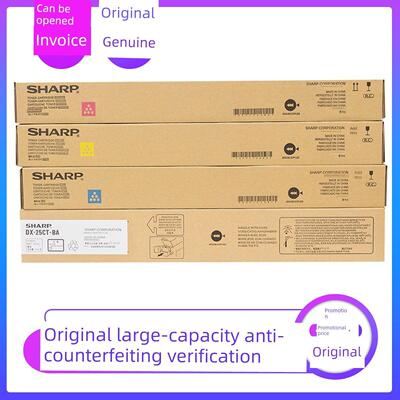 原适用于夏普Dx-25 Dx 2508Nc 2008Uc 2508墨粉盒Dx20Ct