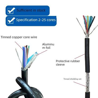 销售美国标准Ul2464多芯屏蔽线26 24 22 20Awg信号控制线2芯护套
