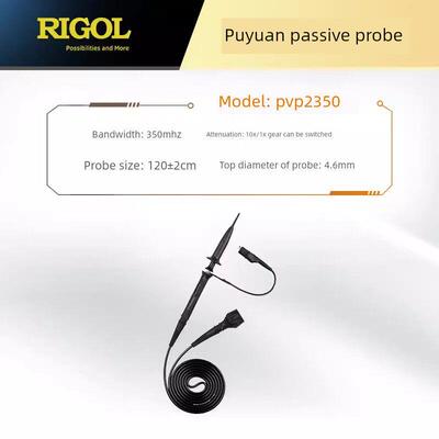 日戈尔普源示波器探头Pvp2150 2350 3150高压差动Rp1300H 3500A