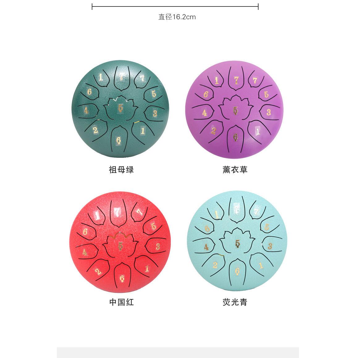 空灵鼓6寸11音微瑕款看好下单不退不换数量有限