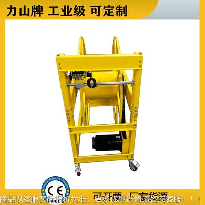 光固卷线盘WDI管道设备紫外重光修复电设备UV电缆卷盘化型电动缆
