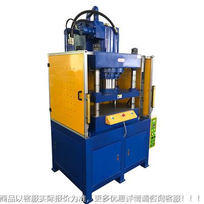 拼图GAN油机 大型冲切油机 压200吨压纸托拼图冲压机 图液压机2拼