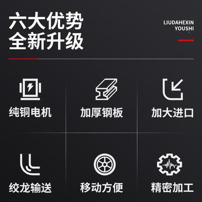 家小型全自动玉米脱YVO粒机输米送式蛟用龙装车剥袋装粒机加厚打