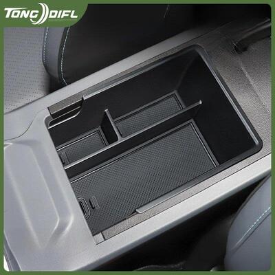 专用广汽埃安YPLUS汽车用品Y改装配件车载中控收纳箱扶手箱储物盒