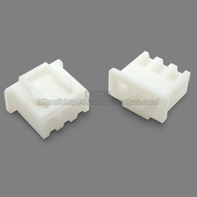 XH254胶壳插头 254mm间距 2P3P4P5P6P7P8P9TP20P连接器插件