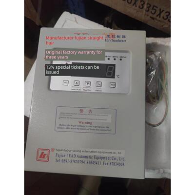 福建利德Bwdk-3206D/F/E， Ld-B10-B220D/E/F干式变压器温控器