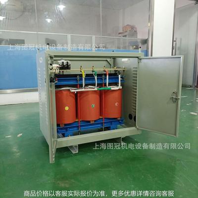 SG-120KVA60KW三相隔离变频器变压器80V转415V660V400V415V208V