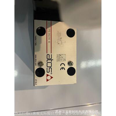 RZMO-P1E-010/210 10阿托斯先导阀