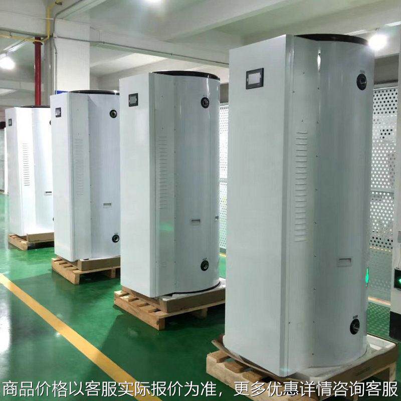 工业天然气锅炉液化石油气锅炉小型天然气锅炉立式天然气锅炉现货