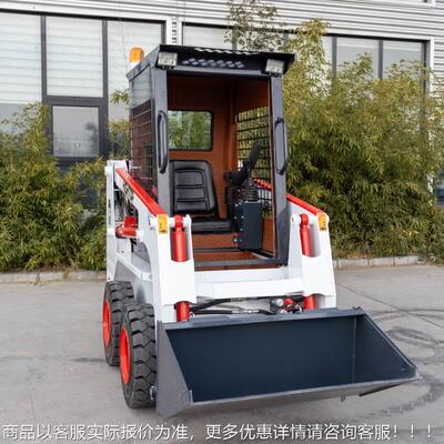 出功口小欧美标准型滑移装载机873 多能装卸铲车小 驾驶室农用滑