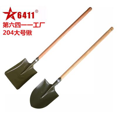 6411大铁锹G204工兵锹应急储备锹绿色尖头铁锹抗洪防汛救灾工具