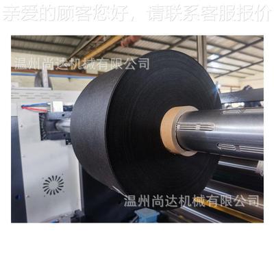 全自1100动无纺分布切机熔喷布复合卷机复布分条机高切速无尘布分