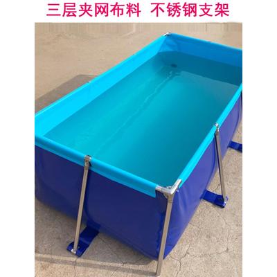 养殖专用水箱户外帆布养鱼池加厚带支架阳台水池防水布螃蟹养殖箱