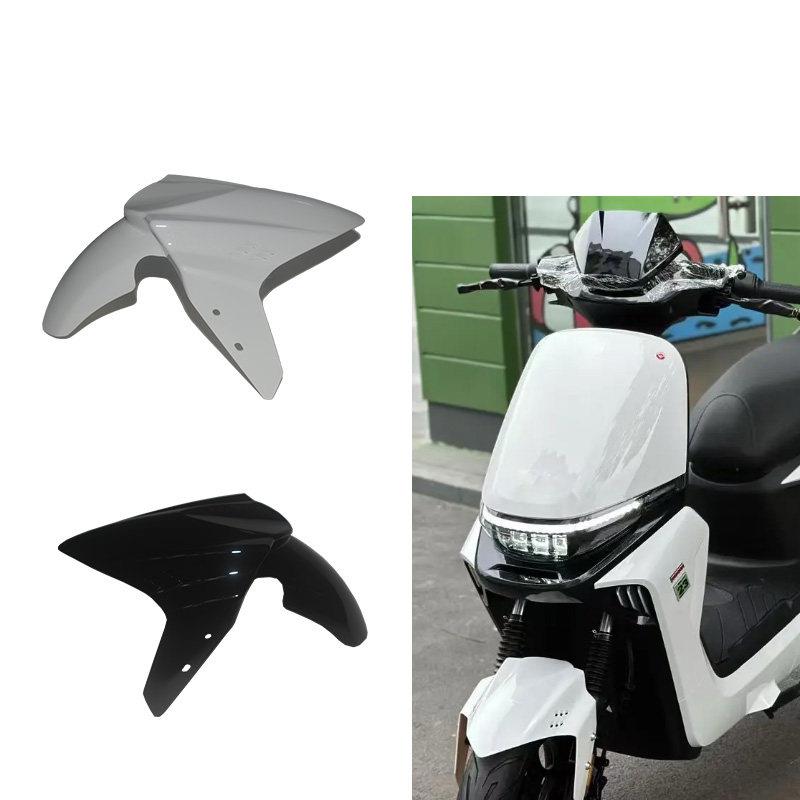 适用于哈铃M95C电动车前泥板前挡水板前轮壳前挡泥瓦