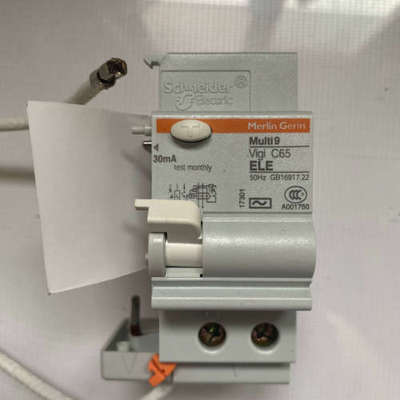 议价正品merlin gerin C65漏电附件Vig