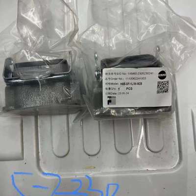 议价WAIN唯恩 H6B-SF-1L/W-M25 连接器外壳，全