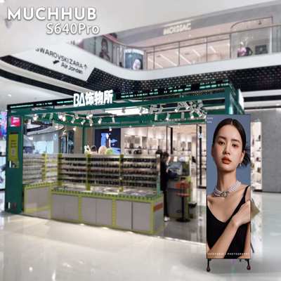 立式LED广告机显示屏一体机网络视频播放高清竖屏落地LED智能