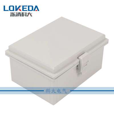 200*150*100mmKD-MG-201510塑料接线箱 防水配电箱 电缆中间盒