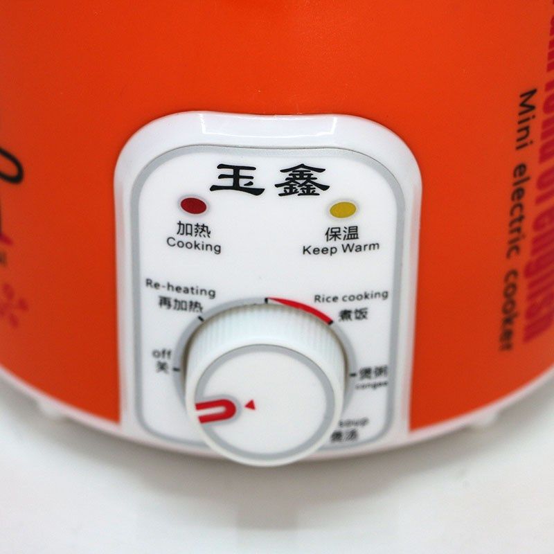 车载车用电饭煲12v1-2人迷你电饭锅家用多功能1.2L自驾游礼品