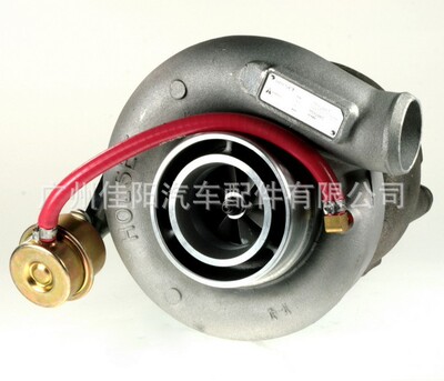 WHIE 3539126 3537169 4033200 51.09100-7439 51.09100-7321