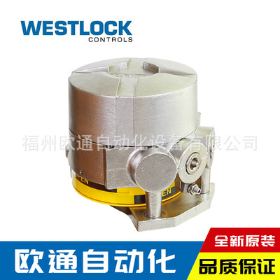 英国WESTLOCK阀位开关2645ABYN0CS22FAN-AR2 全新原装