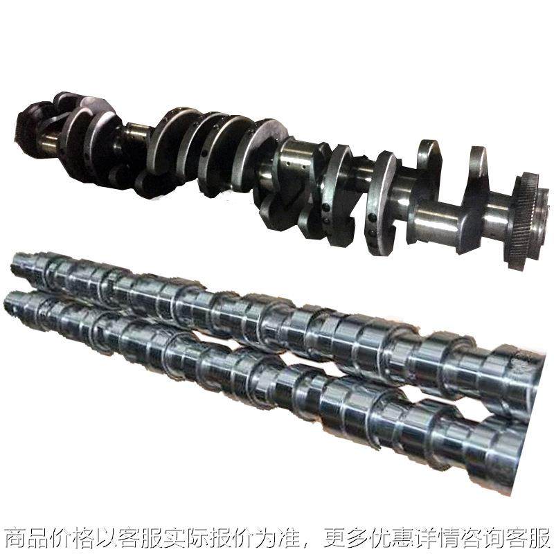 发电机及零配件发电机组大中小维修气门缸套活塞原厂柴油机零部件